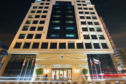 Otel Moscow Hotel, Dubai, foto