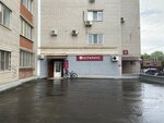 Notarius Berezovskaya T.V. (Ignatova Street No:2), noterler  Krasnodar'dan