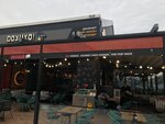 Doyuyo! Viamarin Avm (İstanbul, Tuzla, Cami Mah., Balıkçılar Sok., 20), restoran  İstanbul'dan