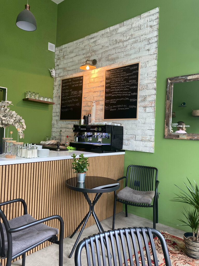 Kafe Maripavle, Novi Sad, foto