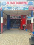 Benie Chibyke Pieces Auto (Abidjan, Rue 225), oto aksesuarları  Abican'dan