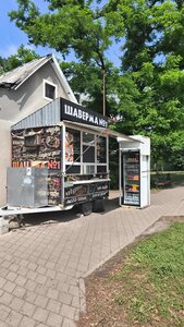 Лавашок (Belgorod Region, Shebekinskiy munitsipalny okrug, selo Bolshetroitskoye), kafe  Belgorodskaya oblastından