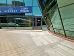 Everest Development (Abay Avenue No:44А), emlak geliştirme  Almatı'dan