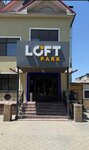 Loft Park (No:15, Mamyr-7 shaǵyn aýdany), antikafe  Almatı'dan
