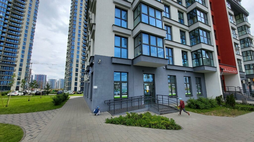 Eczaneler Adel, Minsk, foto