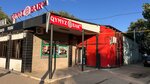 Qymyz Bar04 (Kansyh Satbayev Street No:11А), alkolsüz içecekler  Aktöbe'den