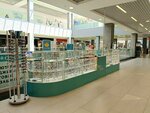 Optic Family (Baranova Street No:87), optik  Izhevsk'ten