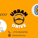 Urban drive (Abay Avenue No:165/1), araçsız şoför hizmetleri  Almatı'dan