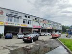 Прокат платьев (Stepana Razina Avenue No:36А), kostüm mağazaları  Tolyatti'den (Togliatti'den)