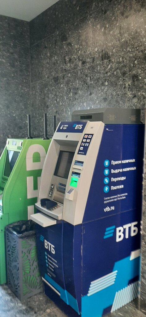 ATM'ler Bank VTB, Tiumen, foto