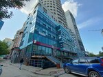 Мозгокрут (Samarskaya Street No:267), psikolojik yardım merkezleri  Samara'dan