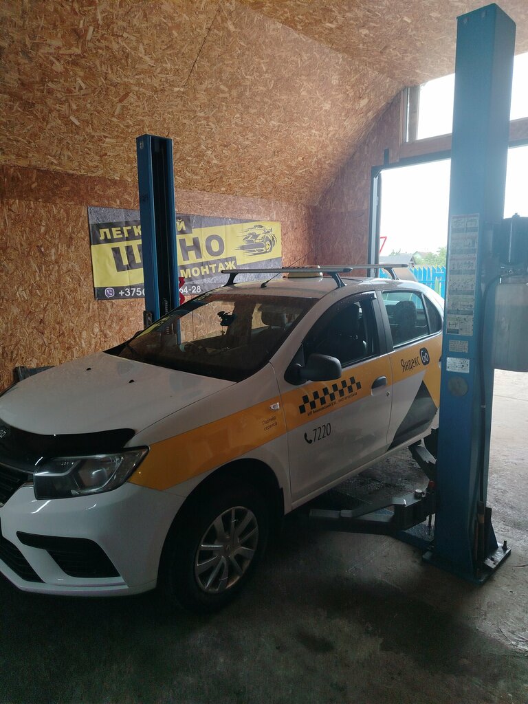 Oto lastik tamiri Шиномонтаж, Gomelskaya oblastı, foto