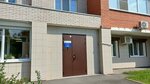 Dominanta (Sofia Kovalevskaya Street No:15), laboratuvar ekipmanları  Izhevsk'ten