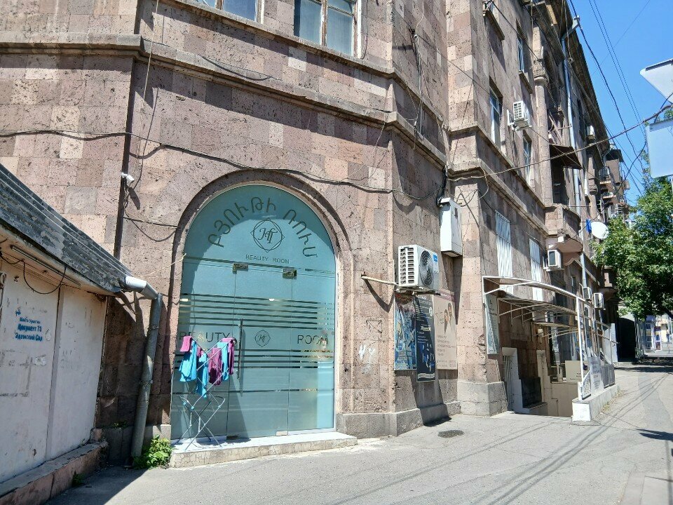 Otel Rachhpal Hostel, Erivan, foto