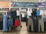 Магазин мужской одежды (ulitsa 70 let Oktyabrya No:31к1), giyim mağazası  Omsk'tan