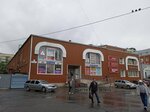 Всё по 200 (Kosygina Avenue No:21к1), giyim mağazası  Saint‑Petersburg'dan