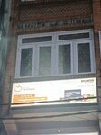 Apple Care Nepal (Pako Marg No:142, Ward 22), bilgisayar teknik servisleri  Katmandu'dan