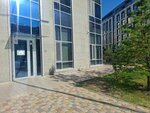 IT Consulting and Services (Ánet Baba kóshesi No:9/1В), otomasyon sistemleri firmaları  Astana'dan