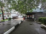 Микроинвест (Kronshtadtsky Boulevard No:7Ас2), yatırım fonu firmaları  Moskova'dan