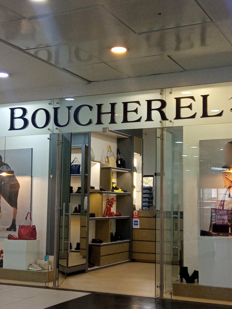 Çanta ve valiz mağazaları Boucherel, Bogota, foto