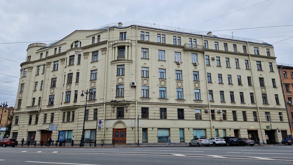 Turistik yerler Дом Давыдова, Saint‑Petersburg, foto