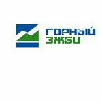 Zavod ZhBI Gorny (Selenginskaya ulitsa No:1А, Kalininskiy City Administrative District, mikrorayon Pashino, Novosibirsk), betonarme  Novosibirsk'ten