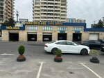 Car wash (8 November Avenue No:13), oto yıkama  Bakü'den