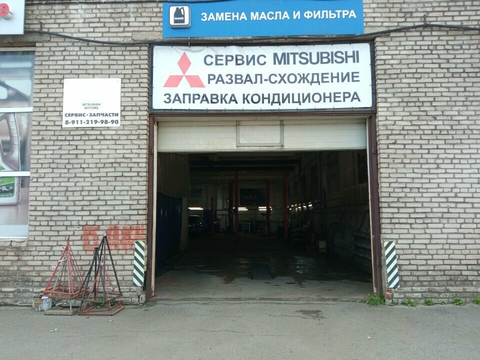 Otomobil servisi FM-Service, Saint‑Petersburg, foto