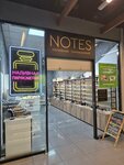 Notes (No:44Б, mikrorayon Moskovskiy), kozmetik ve parfümeri mağazaları  Briansk'tan