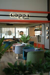 Coppa Caffe (Vazgen Sargsyan Street No:26/1), kafe  Erivan'dan
