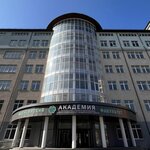 Академия профессионального образования Северо-Кавказского федерального округа, медицинский факультет (Gamidov Avenue No:18М), yüksekokul  Makhachkala'dan