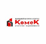 Komek (No:13Е, Altyn Orda microdistrict), emlak ofisi  Aktöbe'den