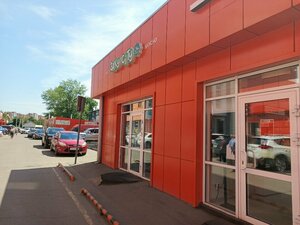 ЗакуCity (Volzhskaya street No:9), fast food  Irkutsk'tan