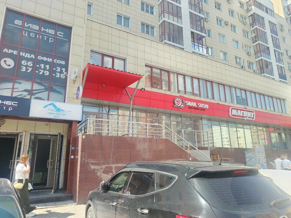 Yüzme havuzları Swim Master, Omsk, foto