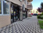 Арт-М-Мастерская (Krugovaya ulitsa No:4Вк2, Krasnodar), kostüm mağazaları  Krasnodar'dan