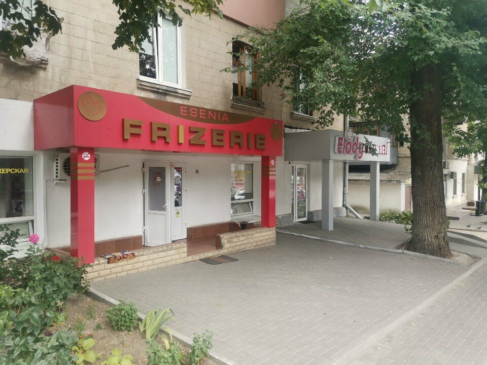 Kuaförler Esenia, Kişinev, foto