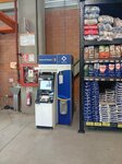 Cajero Banco de Bogotà- Supermercado Mercar (Valle del Cauca, Municipio de Santiago de Cali, Comuna 17, Calle 48, 85-54), atm'ler  Cali'den