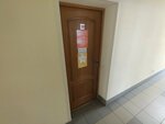 ГрадЗемПроект (Sportivniy Lane No:1Ак3), mimari proje firmaları  Tver'den