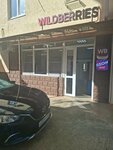 Wildberries (Vinogradnaya Street No:133/28), teslimat noktası  Soçi'den