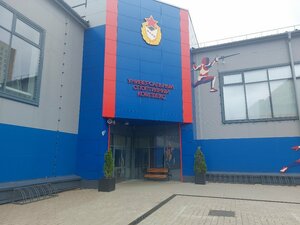 Peschanoe Cska sports base (3rd Peschanaya Street No:2с7), spor ve eğlence merkezi  Moskova'dan