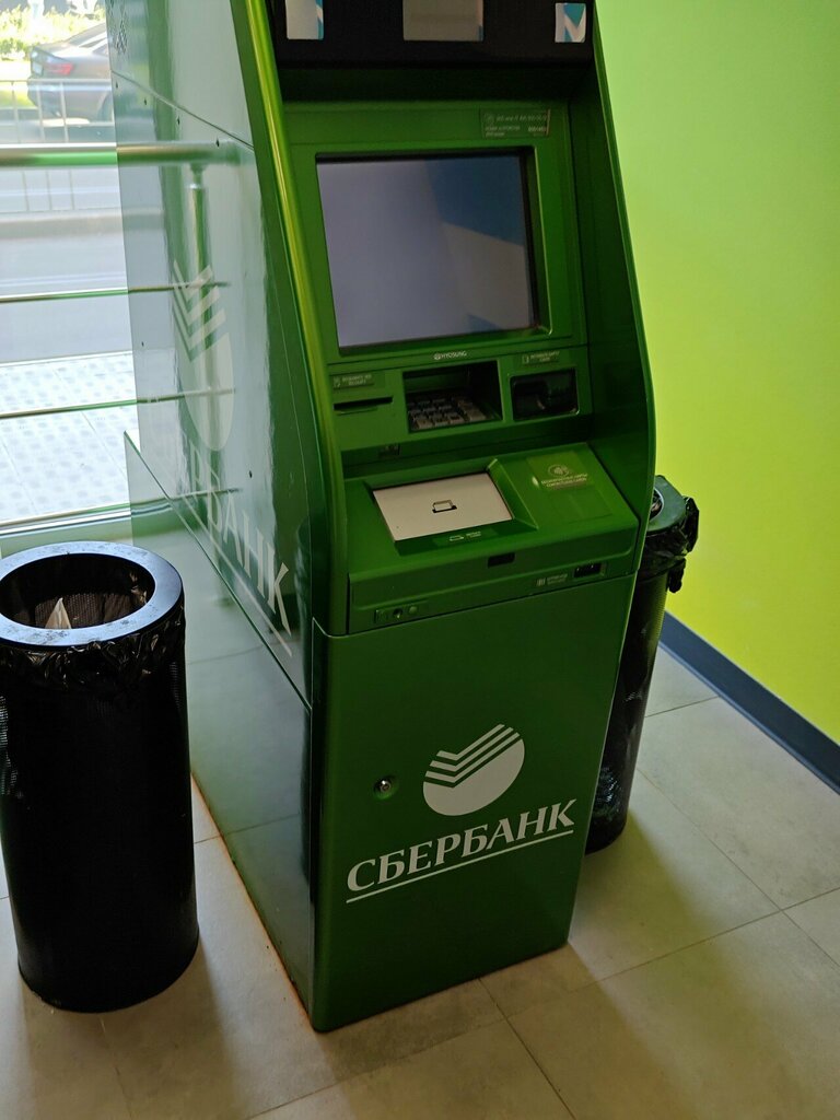 ATM'ler СберБанк, Moskova, foto