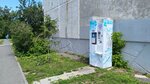 Айсберг (Novosibirskaya ulitsa No:34, Tyumen), su otomatı  Tiumen'den