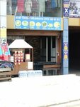 Hamro chitwan bhojanalaya and khaja ghar (Bagmati, Kathmandu District, Tokha Municipality, Ward 9, Kathmandu Ring Road, 7), kafe