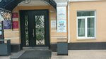 Нотариус (Sovetskiy Avenue No:16), noterler  Cherepovets'ten