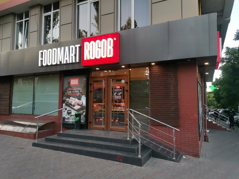 Kasap, şarküteri Rogob Foodmart, Kişinev, foto