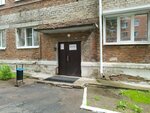 Объединенные IT решения (Krasnoarmeyskaya Street No:109А), bilişim firmaları  Izhevsk'ten