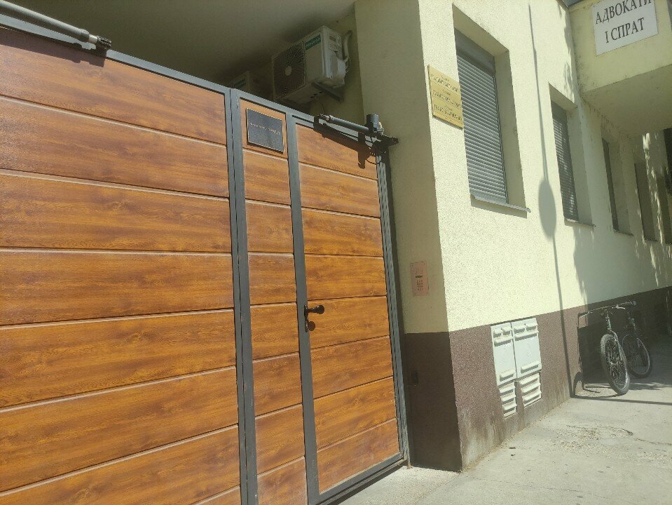 Avukatlar Advokat, Novi Sad, foto