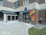 Мастерская шахмат ХОД конём (Osnabryukskaya ulitsa No:22), spor kulüpleri  Tver'den