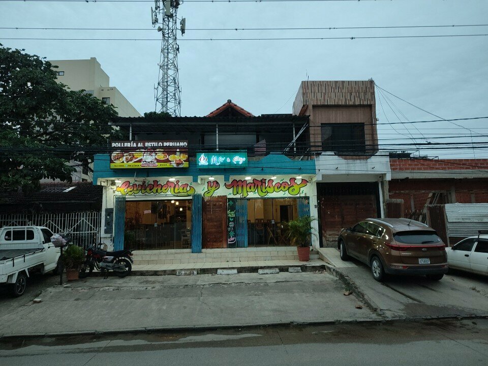 Restoran Mar Y Fuego Rest - Equipetrol, Santa‑Krus, foto