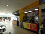 Чудесница (Volgogradskaya Street No:71), fast food  Saransk'tan